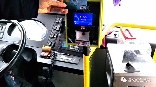 Buses transport systems